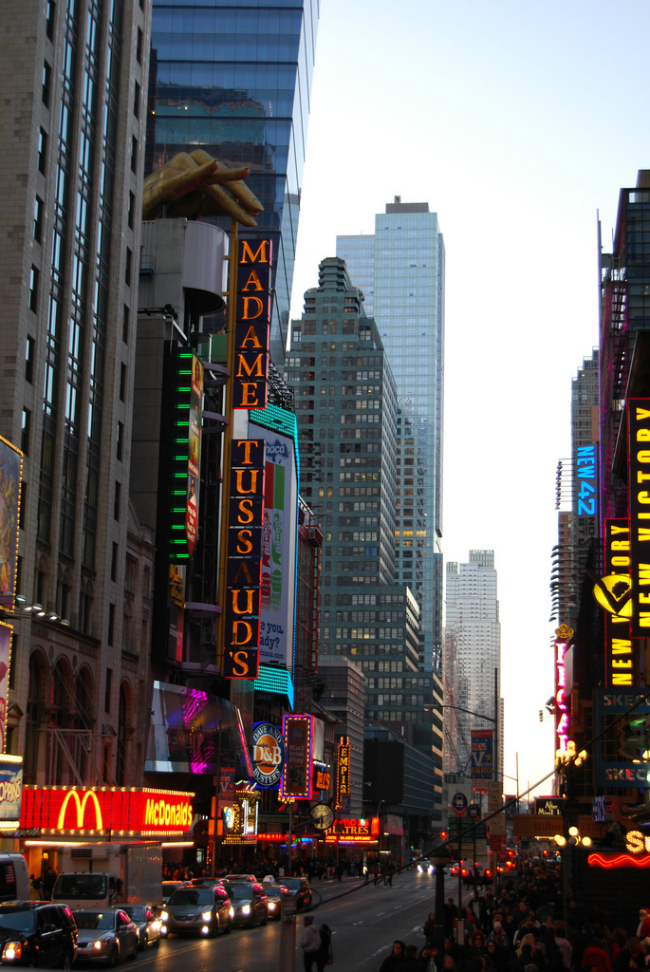 8 Hidden NYC Attractions